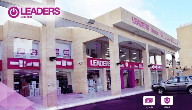 Leaders Center Anniversary: 13 years of excellence and leadership ...