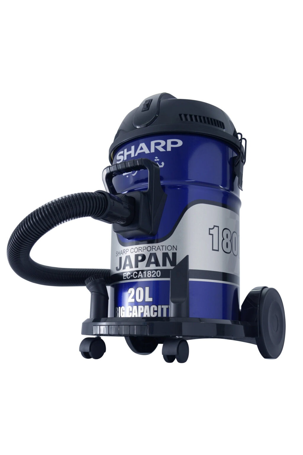 Sharp Barrel Vacuum Cleaner 1800W 20L - Leaders Center