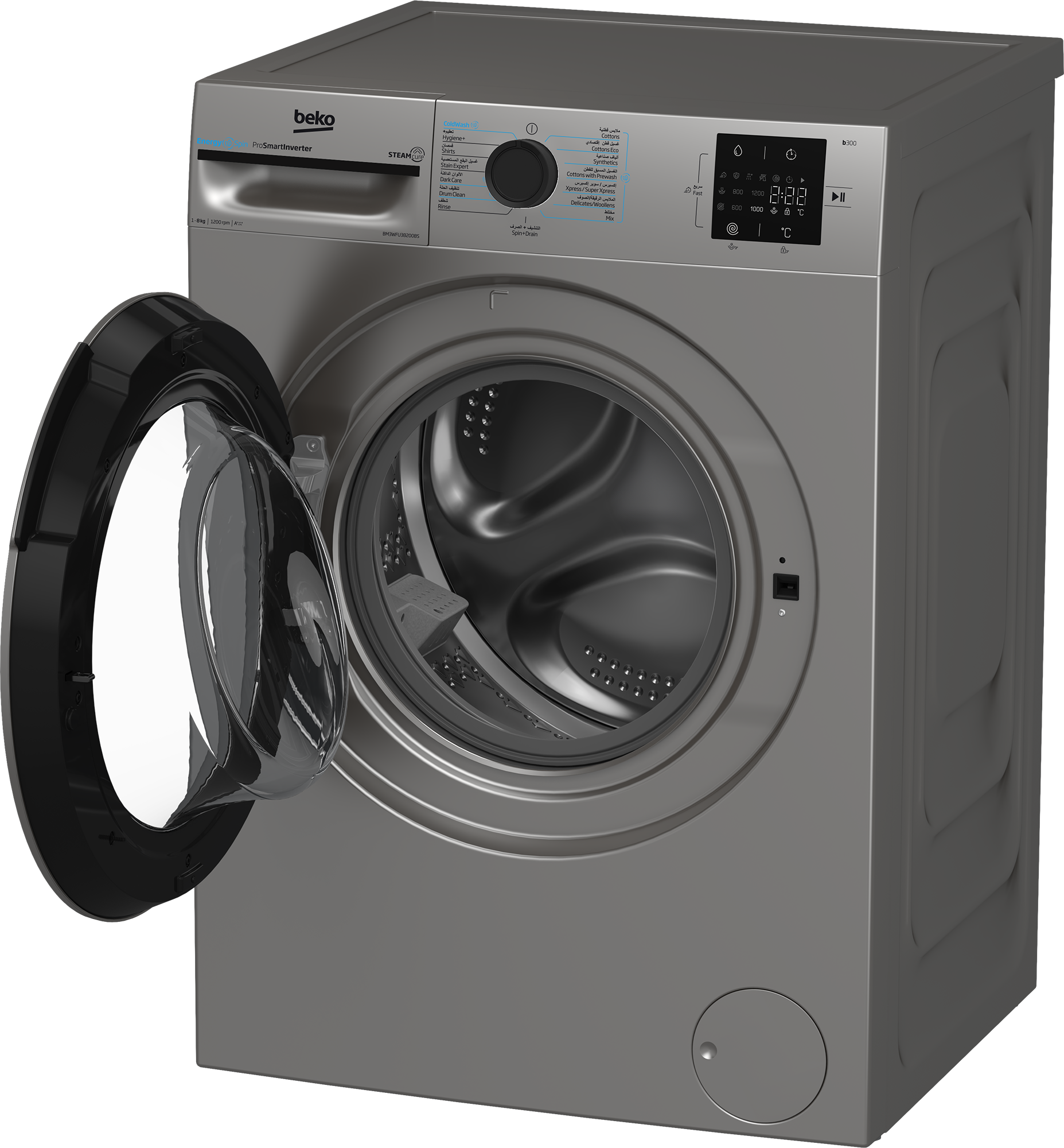 Beko Washing Machine 1200 Cycle A+++ Gray - Leaders Center