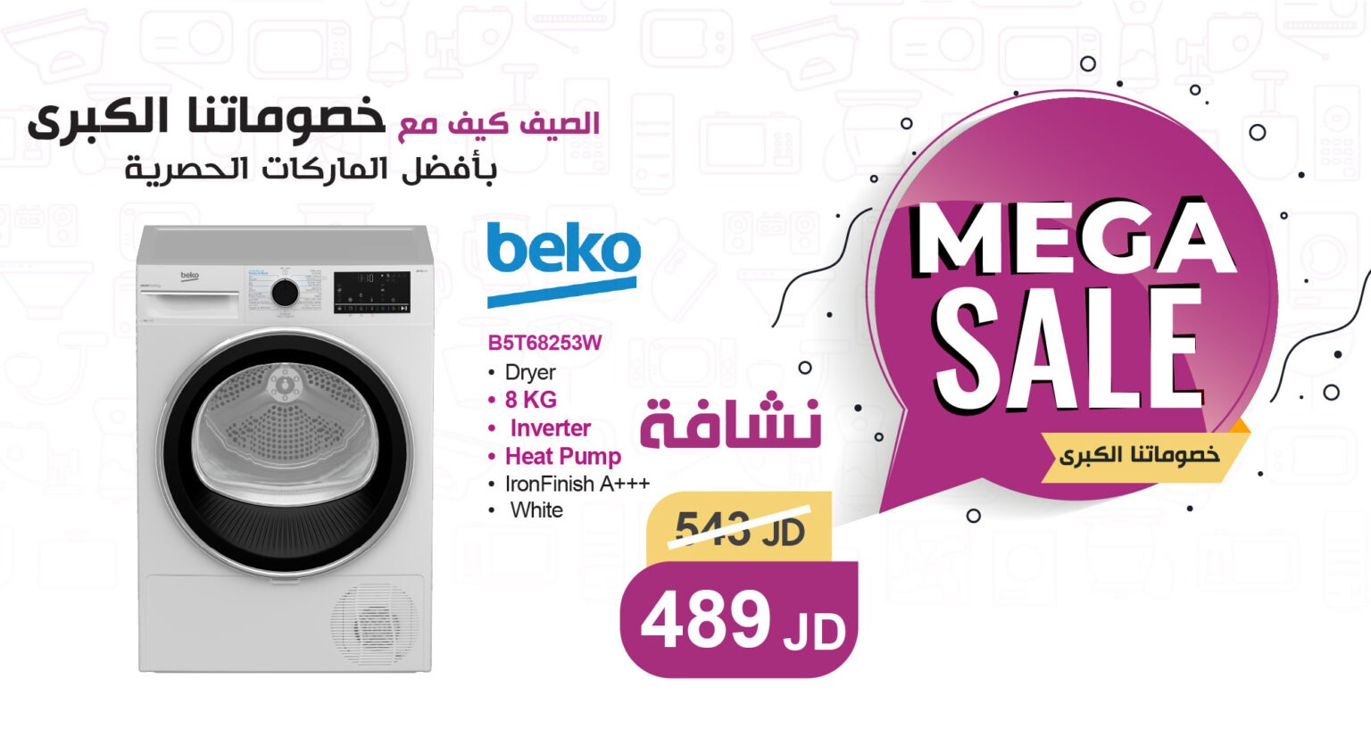 Leaders Center - Leaders Center